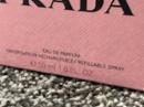 Prada - Paradoxe Intense Eau De Parfum 50ml.